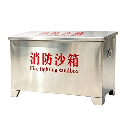 不锈钢消防沙箱304加厚
