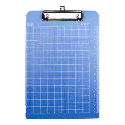 批发写字板餐垫塑料办公文具用品