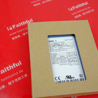 议价Knick A 26000 H1 科伲可全新通用隔离放大器 A26000H1