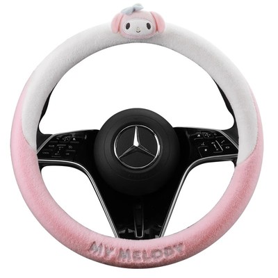 汽车方向盘冬季毛绒保暖御寒
