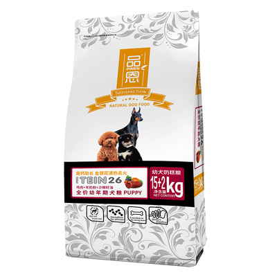 品恩金毛萨摩卡斯罗通用型奶糕粮