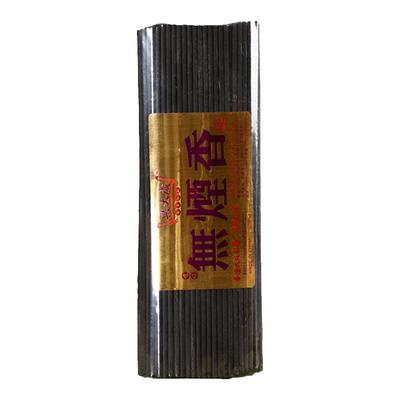 香港梁大成无烟檀香天然线香熏香