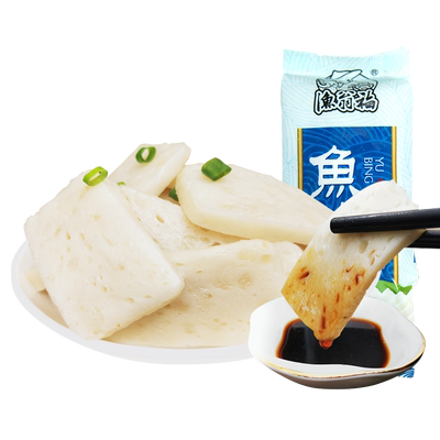 藤桥牌温州特产风味小吃鱼饼速冻
