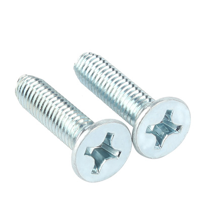 十字沉头三角牙螺丝8.8级镀锌