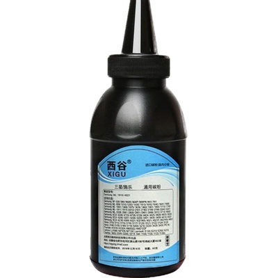 西谷M7105碳粉打印机墨粉