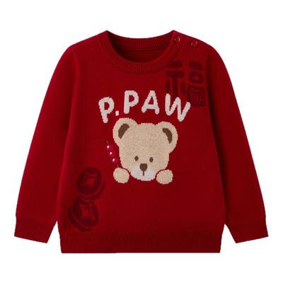 【新年】PawinPaw卡通小熊童装26年新款男女宝宝毛衣针织衫新中式