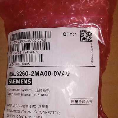 议价6SL3 260-2MA00-0VA0西门子6SL326O-2MAOO-OVAO 6SL32602MA00