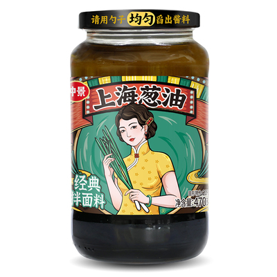 【配料干净】仲景上海葱油拌面酱