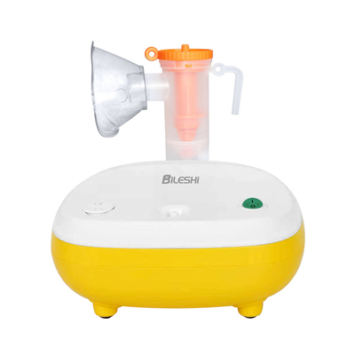 德国碧乐士医用超声雾化机便携