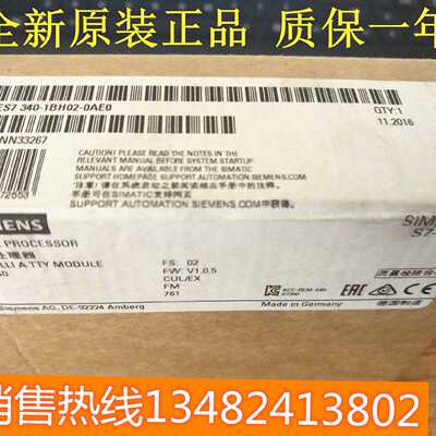 议价6ES7 341-1BH01-0AE0全新模块现6ES7341-1BH01-0AE06ES7 341-