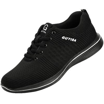 劳保鞋男款士防砸防刺穿轻便安全