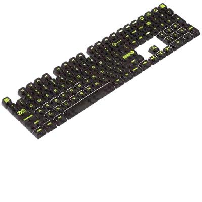 客制化水晶白透黑透MDA高度键帽