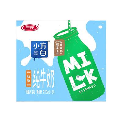 三元脱脂纯牛奶200ml×24盒