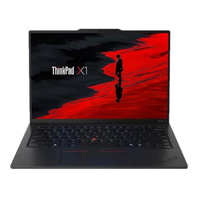 【国家补贴15%】联想ThinkPad X1 Carbon 2025新款酷睿Ultra9 14英寸轻薄便携商务本旗舰办公笔记本电脑官方