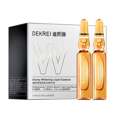 迪凯瑞雪肌美白次抛精华液VC安瓶