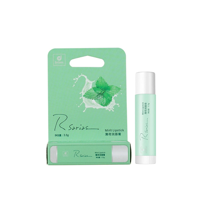 Rsarias科士威润唇膏原味温变