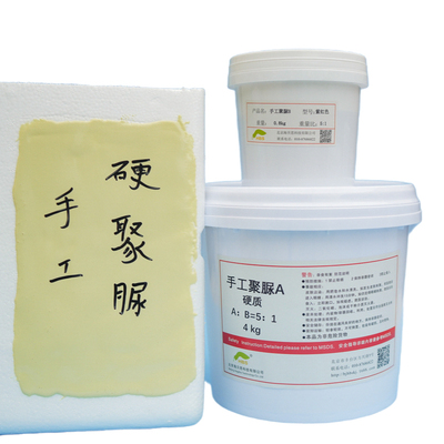 手工苯板泡沫耐磨硬质防水涂料
