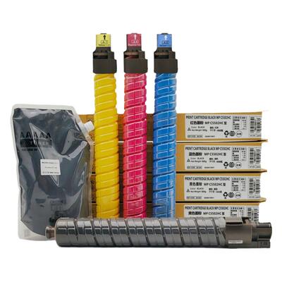 原装分装粉墨粉粉盒Ricoh/理光