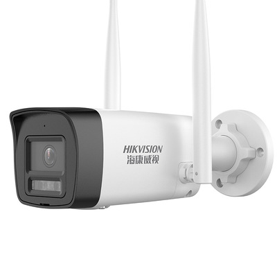 海康威视无线WiFi摄影头