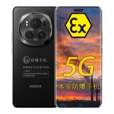 高通骁龙8Gen35600mAh80w