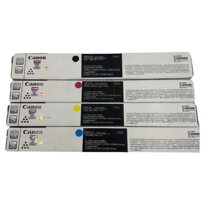 原装佳能NPG-67粉盒