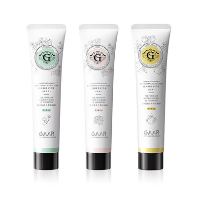 GAAR护手霜滋润防干燥倍润臻养