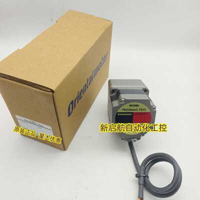 议价东方电机PKE564/566AC-TS10/20  PKE566MC-PS10  PKE566/569B