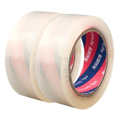 细窄胶布透明胶带小号封箱窄胶纸2.5宽1/1.2/1.5/1.8/2/2.4/3/3.5cm窄胶带整箱批发