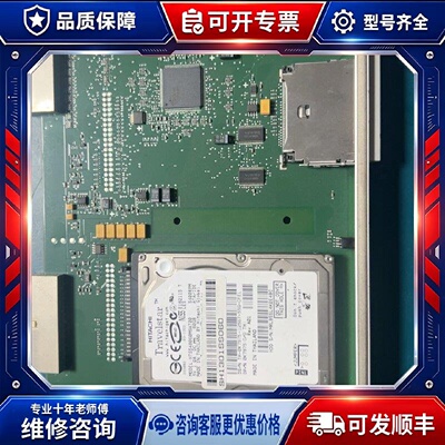 【议价-可维修】  Hipath4000 交换机 /均有货