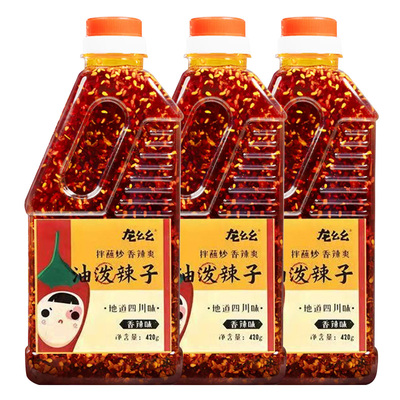 正宗四川油泼辣子香辣420克家用