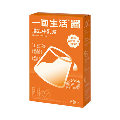 一包生活牛乳茶0添加植脂末奶茶