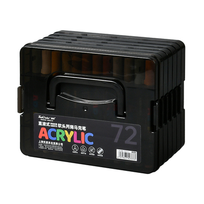 直液式丙烯马克笔软头可叠色