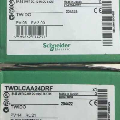 议价TWDL系列/TWDLCAA24DRF/TWDLCDA40DRF/TWDLMDA20DRT/TWDLMDA4