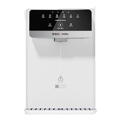 安吉尔家用壁挂式迷你管线机