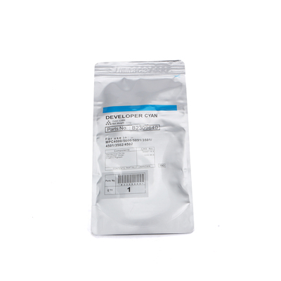 理光原装复印机显影剂
