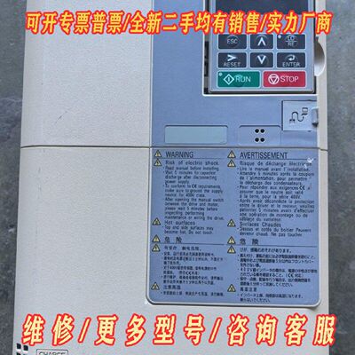 安川变频器15KW11KWCIMRHB4A0031FA议价维修