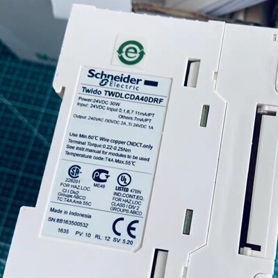 议价TWDLCDA40DRF/TWDLCDE40DRF施耐德TWIDO系列40点PLC 全新现货