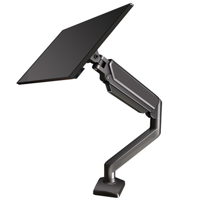 适用于微星电竞显示器悬臂支架