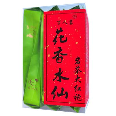 万人茗大红袍花香水仙源头厂家