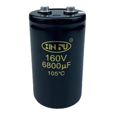 XINPU电容160V6800UF200V10000UF