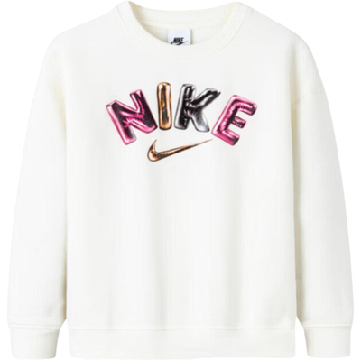 Nike/耐克正品春秋小童针织保暖户外经典套头休闲卫衣FB9572-133