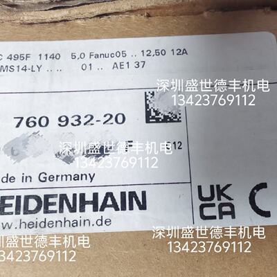 议价LC493F 1140 5,0 Fanuc02 50 D B 0MS14 .. .. 7C 01 .. 32议
