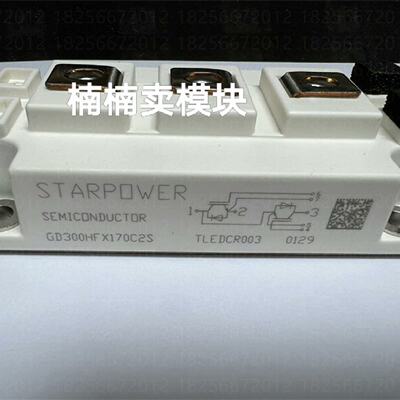 询价-GD300HFX170C2S GD300HFL170