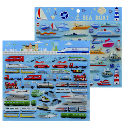 火车高铁轮船交通工具认知贴画