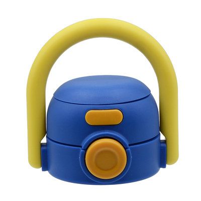 儿童保温杯通用防漏杯盖多色