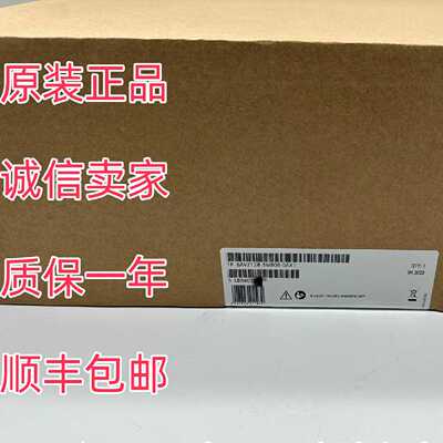 议价正品 西门子6AV2128-3MB06-0AX1触摸屏6AV21283MB060AX1 原装