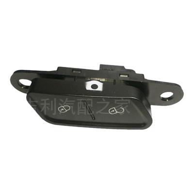 中控锁中控锁闭锁开关吉利