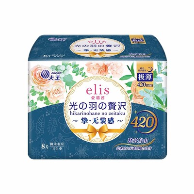 爱璐茜薄棉柔加长夜用大王卫生巾