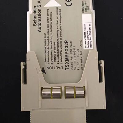 议价施耐德内存卡TSXMRP064P库存现货