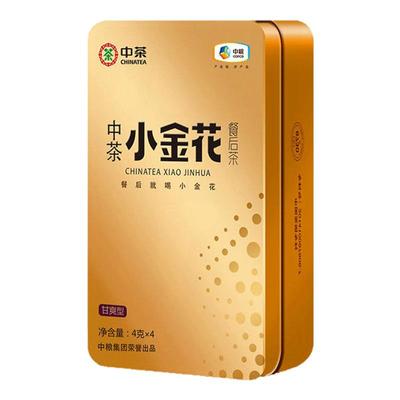 中茶小金花独立袋泡茶